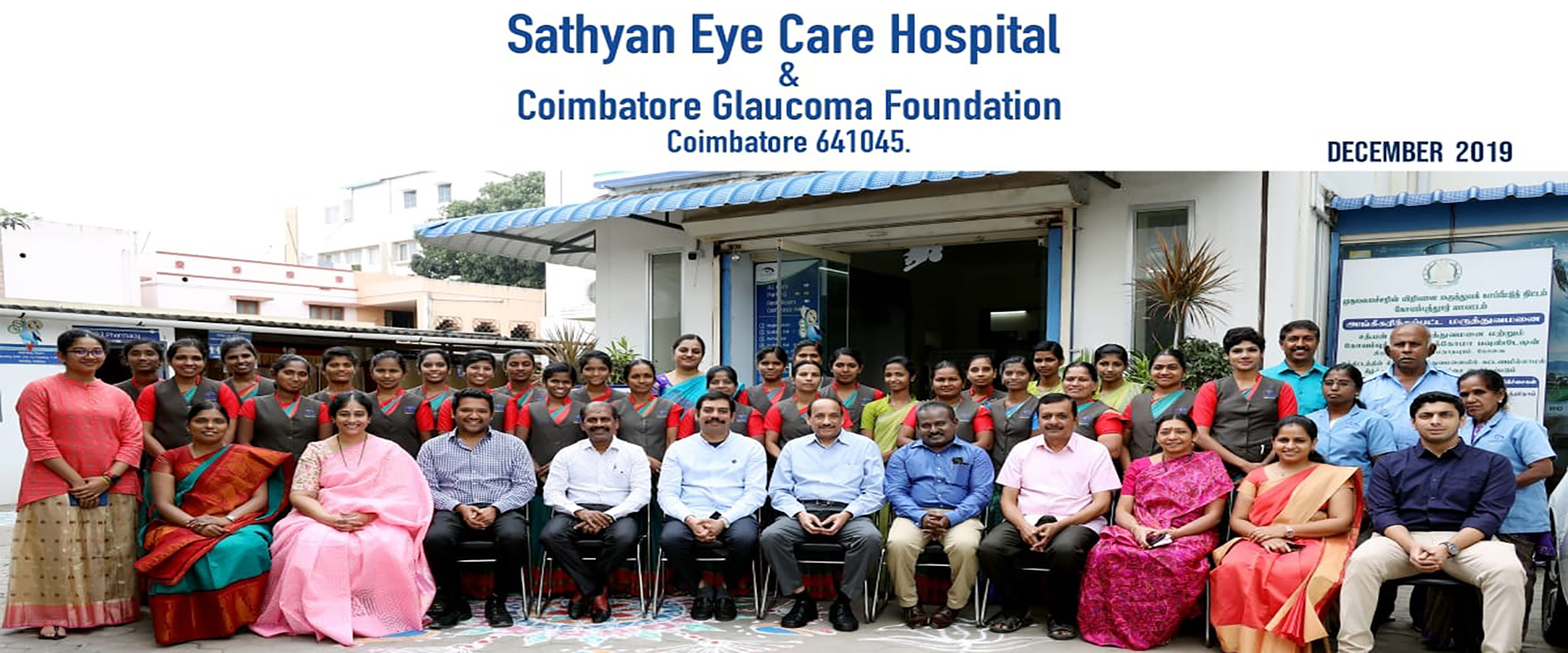 Eye Hospital in Coimbatore | Sathyan Eye Care & Coimbatore Glaucoma ...