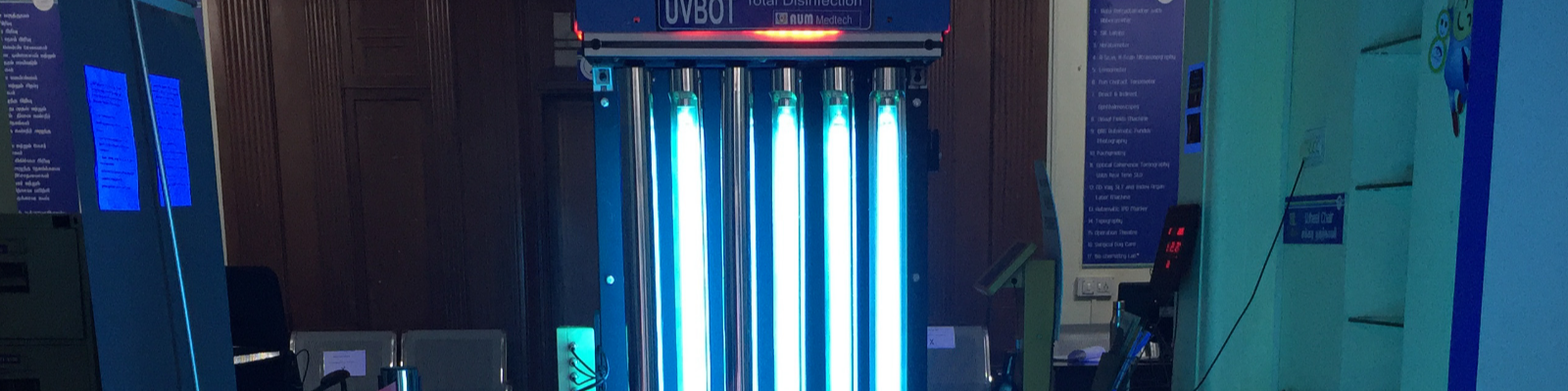 Eye Hospital in Coimbatore | Sathyan Eye Care & Coimbatore Glaucoma ...